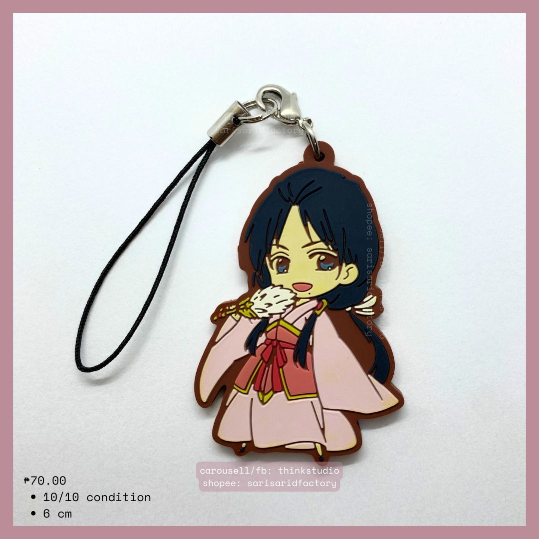 Magi: The Labyrinth of Magic - Ren Hakuei - rubber keychain on Carousell Magi: The Labyrinth of Magic - Ren Hakuei - rubber keychain on Carousell
