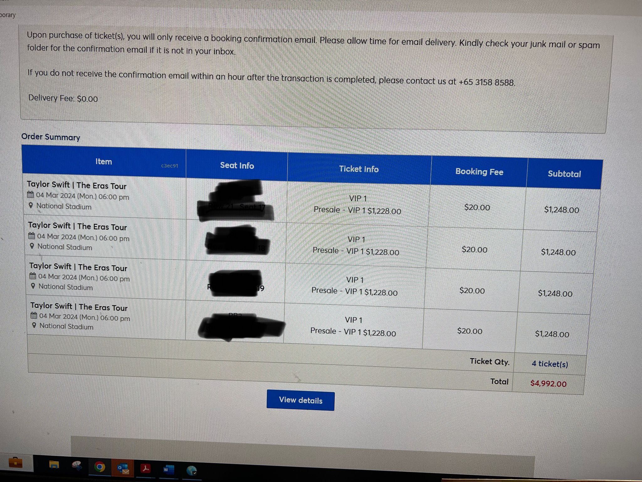 Bypass Link Guide WORKING METHOD NO CODING for Seventeen, Tickets ...