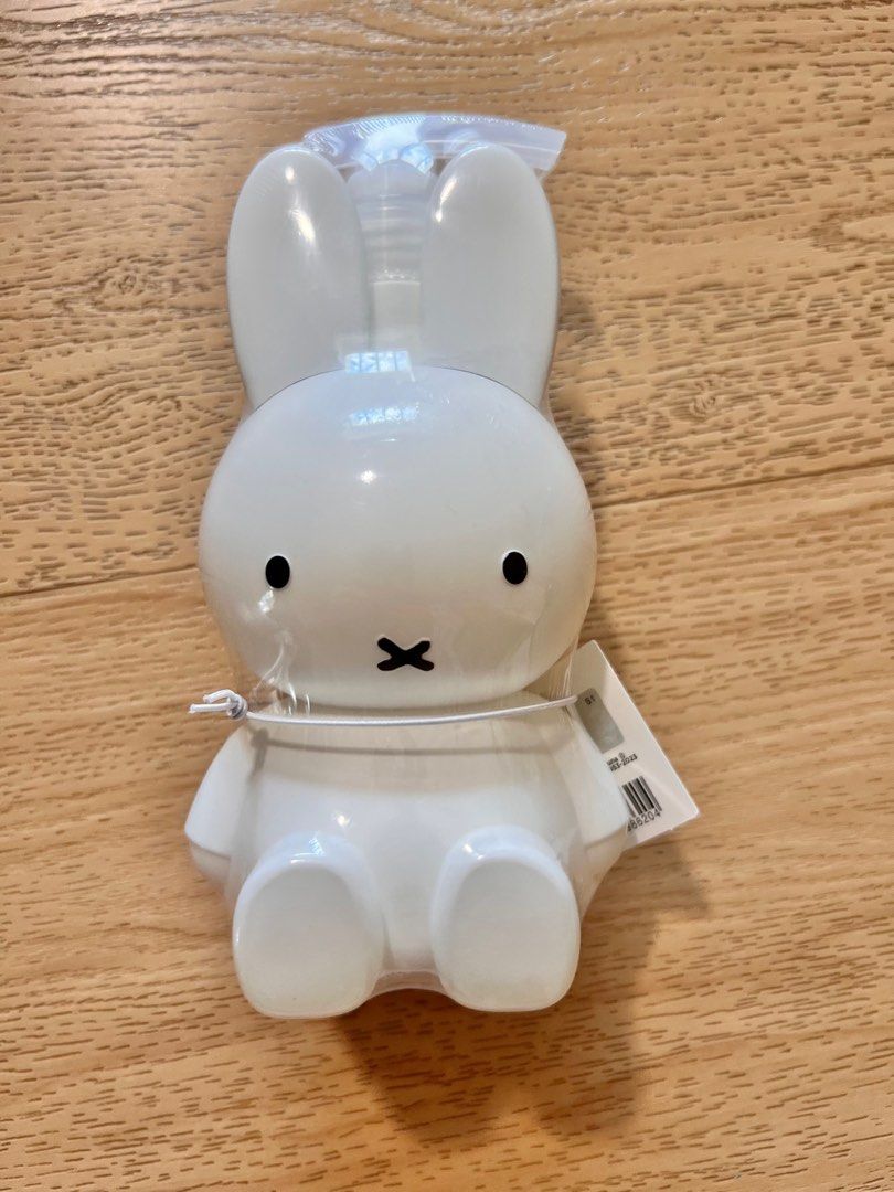 Miffy x The Face Shop Avocado Body Wash 340ml - LAST PIECE (sold out ...