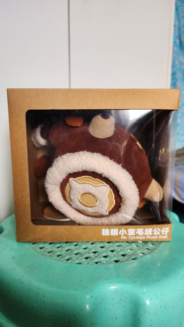 Mr. Cyclops Ruin Guard Plushie (Official Genshin Impact Merchandise ...