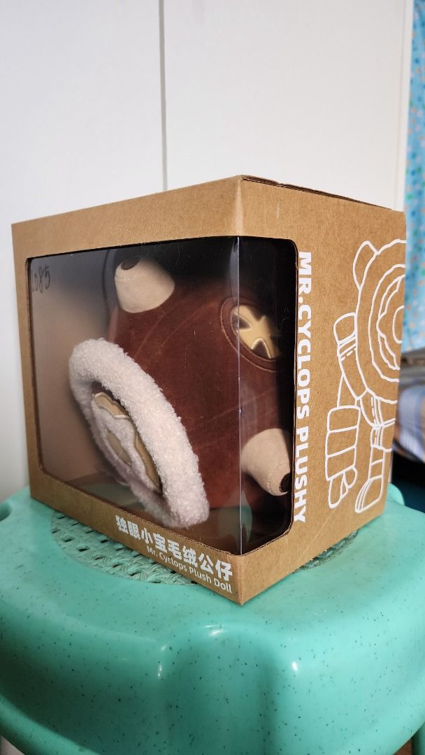 Mr. Cyclops Ruin Guard Plushie (Official Genshin Impact Merchandise ...
