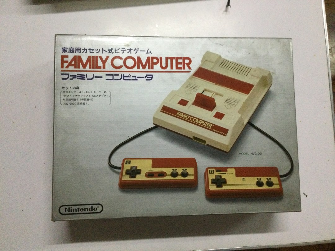 Nintendo Family Computer with Games on Carousell