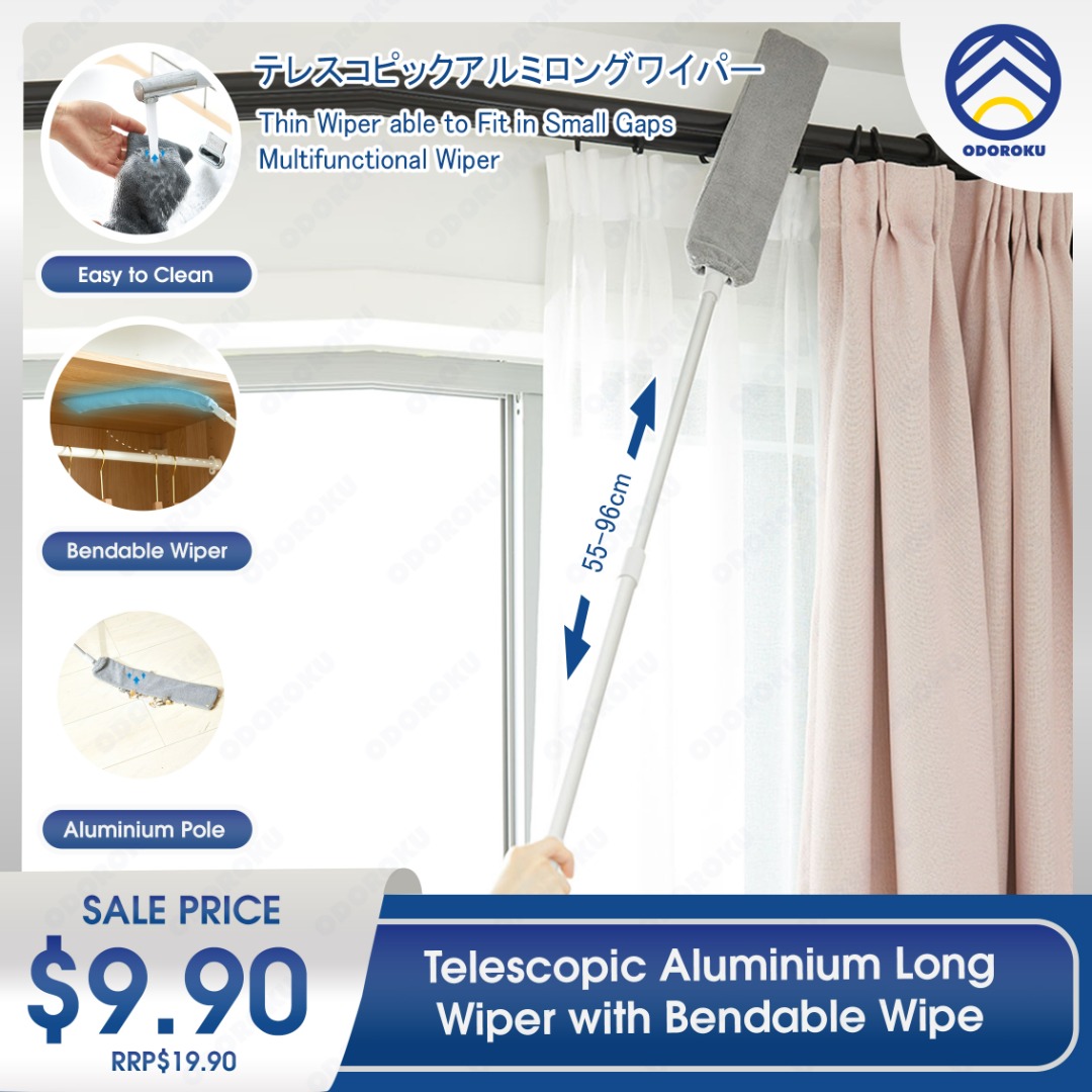 ODOROKU Microfiber Duster with Aluminum Telescopic Extension Pole Extra ...