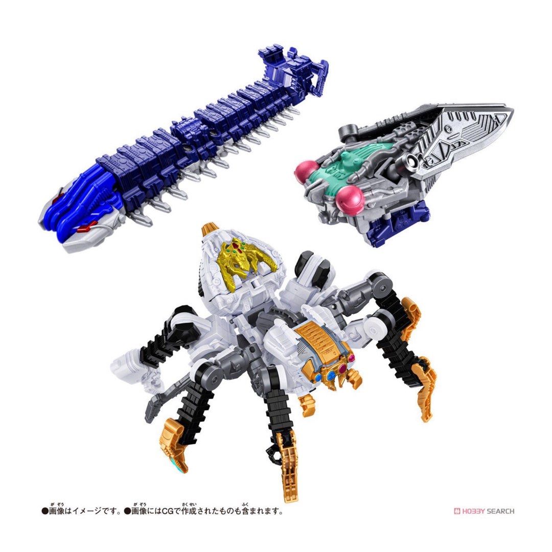 Ohsama Sentai King Ohger DX Tarantula Knight + Guardian Weapon Set ...