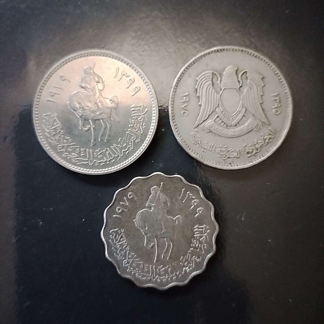 Old Arab Coins : Egyptian, Foreign coins, Hobbies & Toys, Memorabilia ...