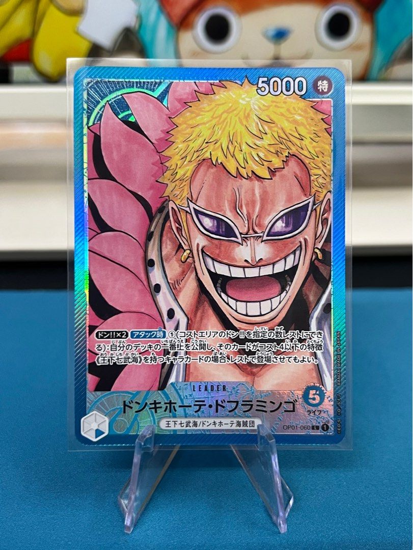 One Piece OP01-060 Doffy Leader (Doflamingo), Hobbies & Toys, Toys ...