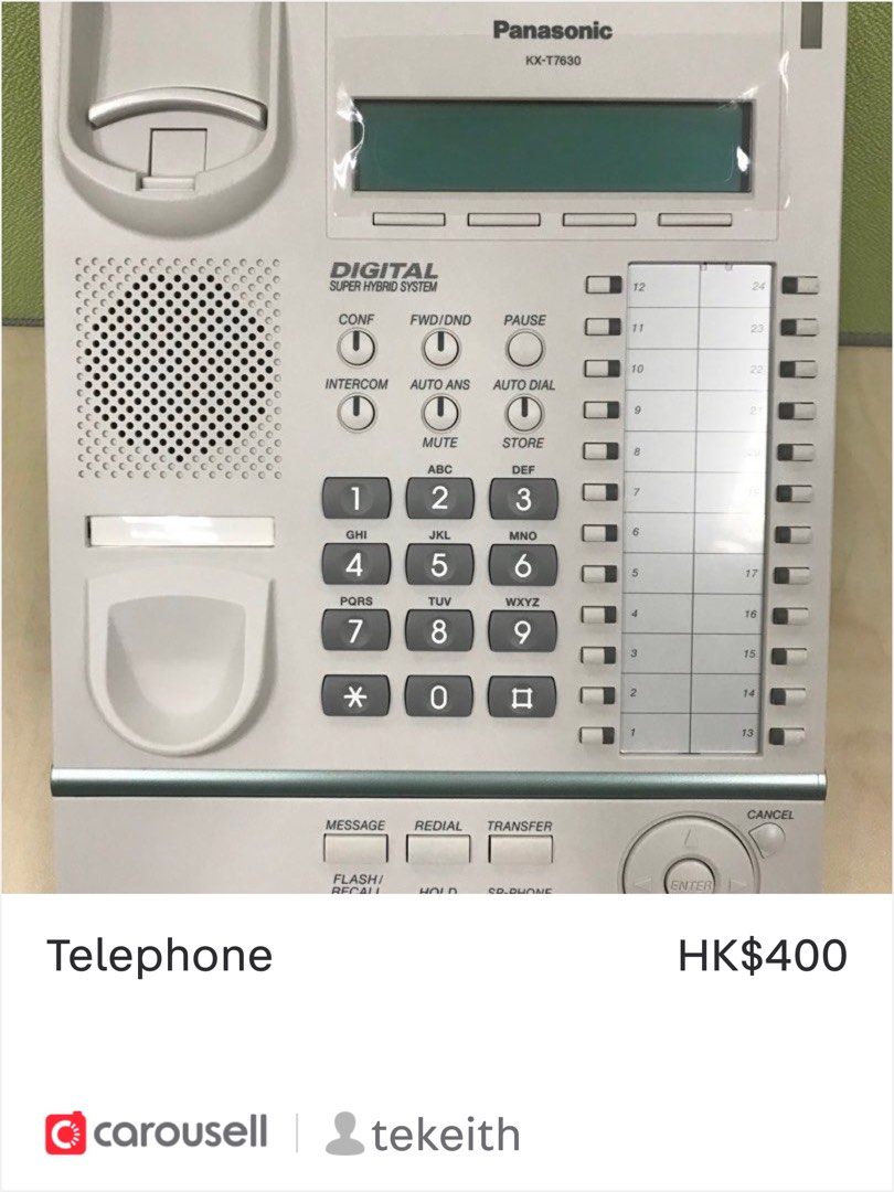 Panasonic KX-T7630 座枱電話全新（連盒）, 電腦＆科技, 商務用科技產品 - Carousell