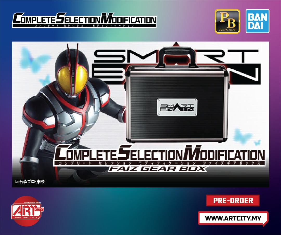 P-Bandai - CSM Faiz Gear Box - Kamen Rider Faiz 555, Hobbies & Toys ...