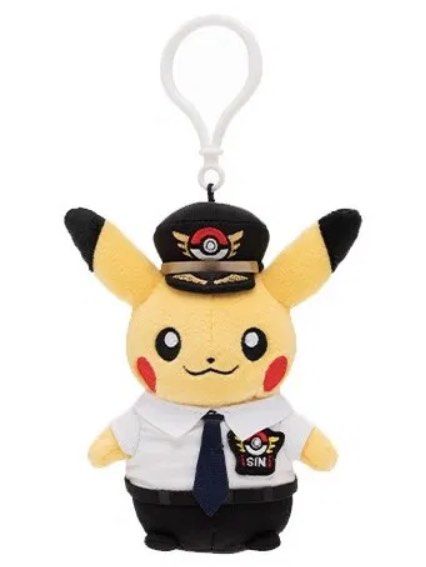 Pikachu pilot, Hobbies & Toys, Toys & Games on Carousell
