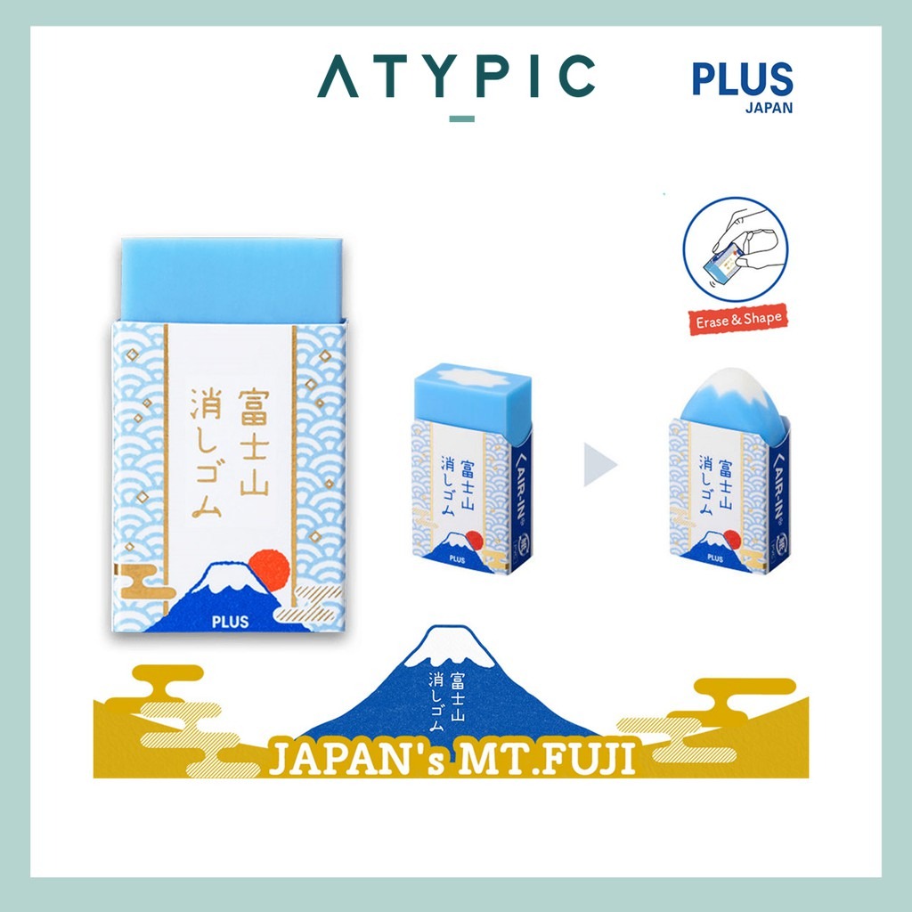 Plus 30th Anniversary Limited Edition Japan Mount Fuji Eraser ...