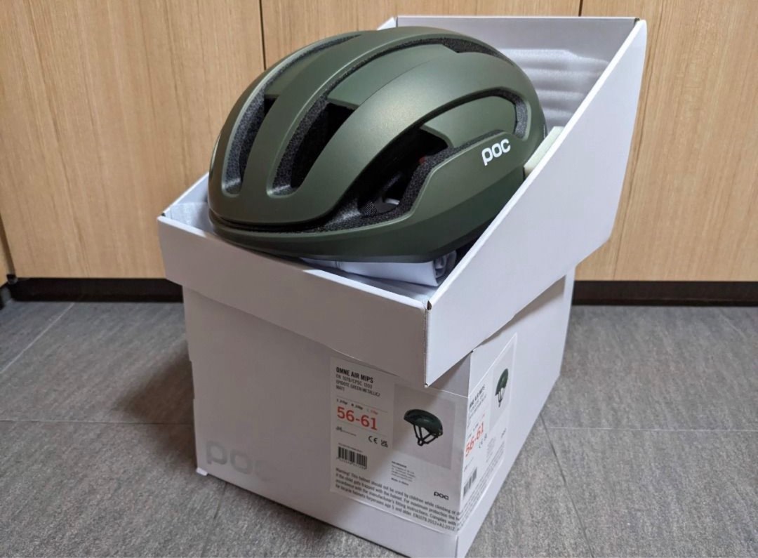 POC Omne Air MIPS Epidote Green Metallic/ Matt, Sports Equipment ...