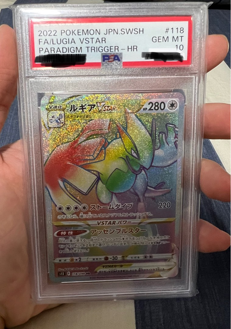 Pokemon PSA 10 Slabs (Rainbow Lugia), Hobbies & Toys, Toys & Games on ...