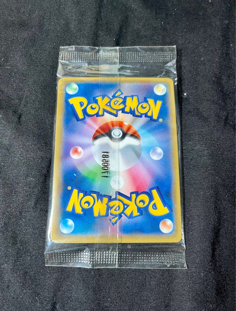 Pokemon Special Box Alolan Vulpix & Vulpix Poncho Pikachu Japanese ...