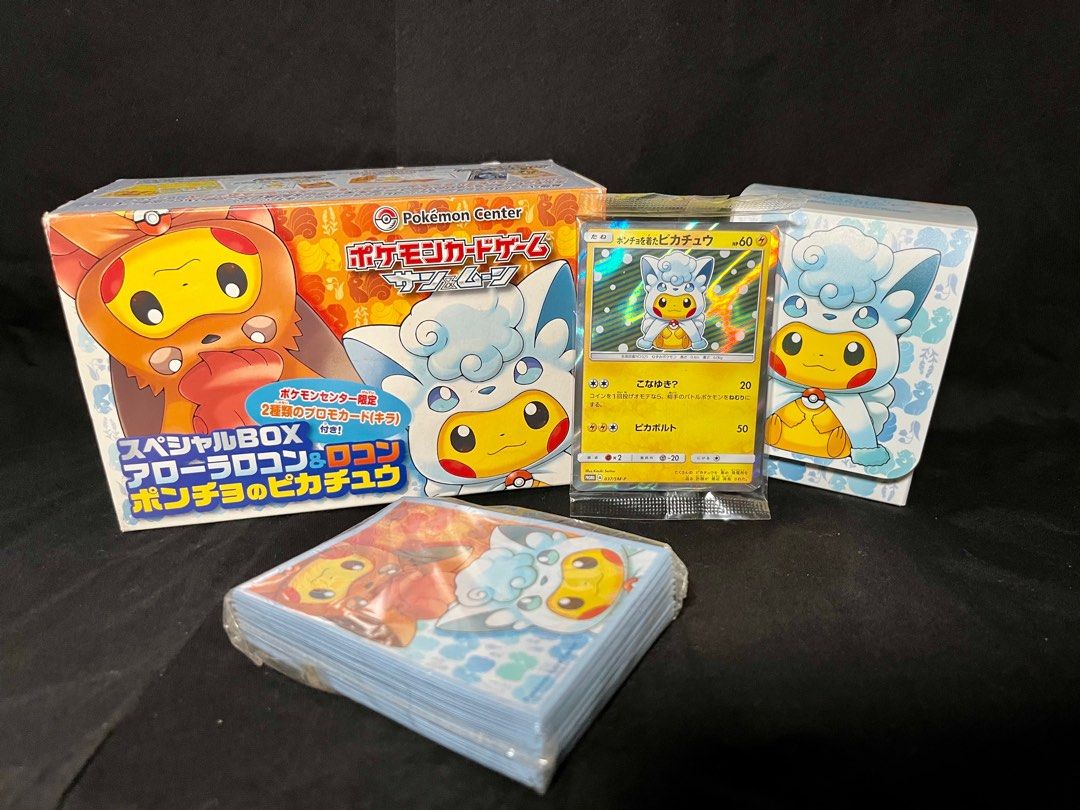 Pokemon Special Box Alolan Vulpix & Vulpix Poncho Pikachu Japanese ...