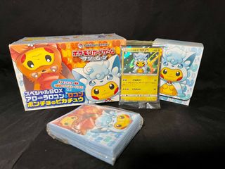 Pokemon Special Box Alolan Vulpix & Vulpix Poncho Pikachu Japanese ...