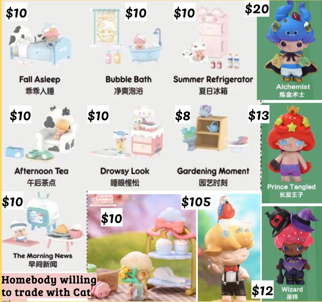 [Popmart] Dimoo Homebody, Fairytale, Go Outing, Pets Vacation Series ...