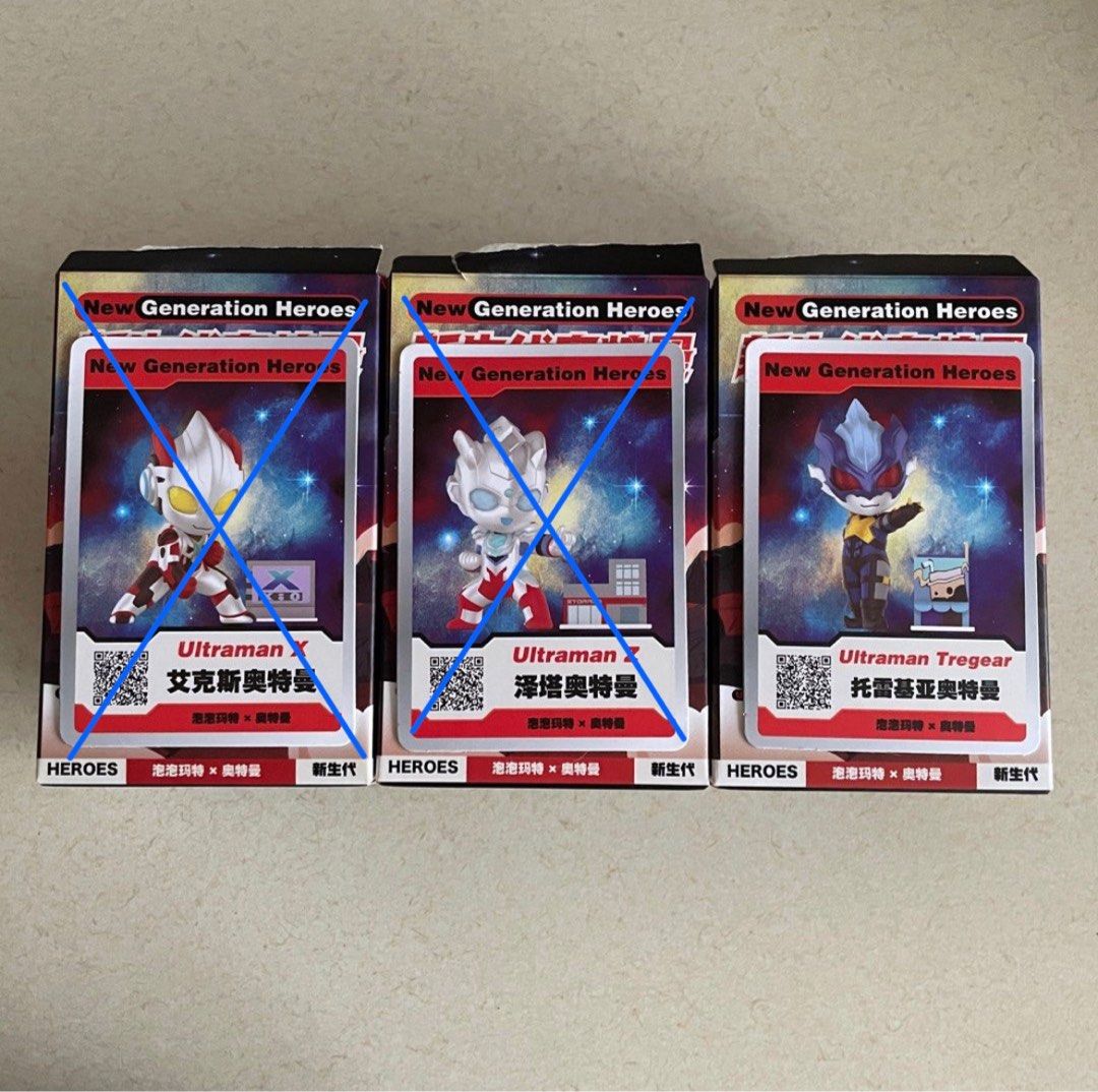 Popmart Ultraman New Generation Heroes Blindbox, Hobbies & Toys, Toys ...