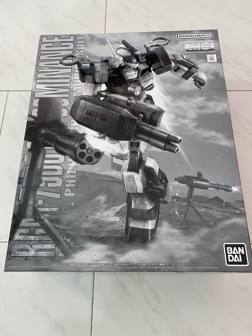 Premium Bandai P Bandai MG GM Dominance Philip Hughs 1/100, Hobbies ...