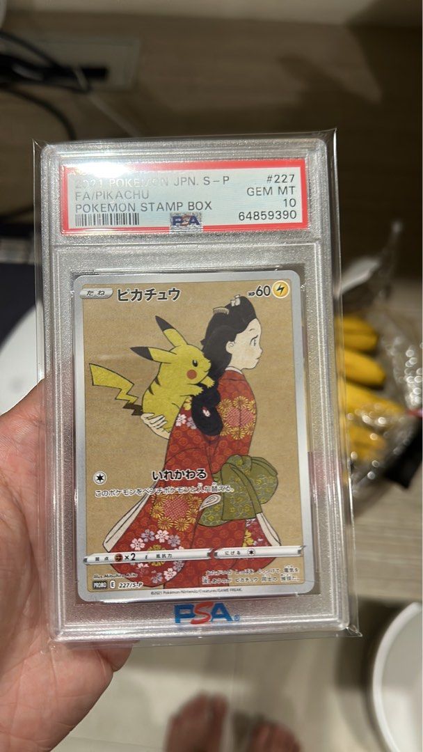 PSA 10 Pikachu stamp box, Hobbies & Toys, Toys & Games on Carousell