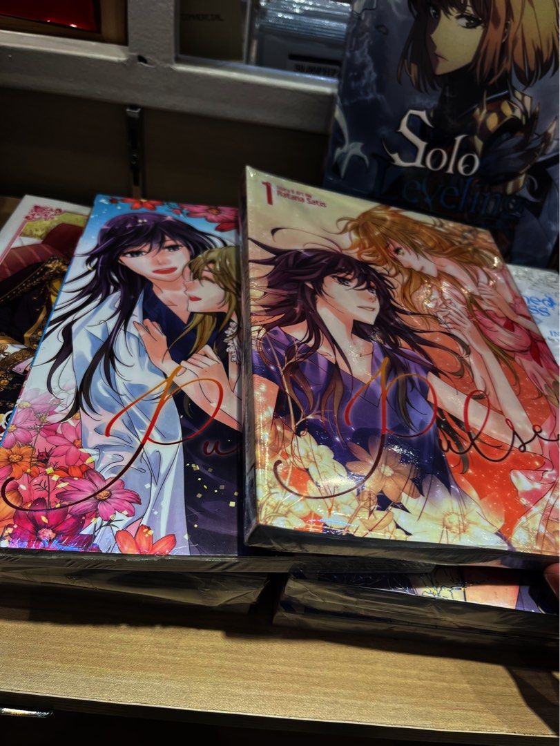 Pulse Manhwa/Manhua Vol 1 & 2, Hobbies & Toys, Books & Magazines ...