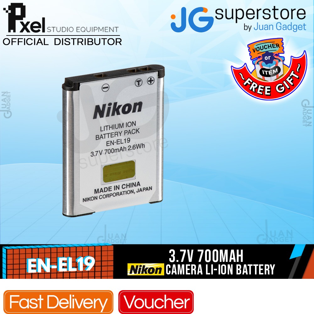 Pxel Nikon EN-EL19 Replacement Rechargeable 3.7v 700 mAH Lithium-Ion Battery for Nikon Coolpix ...