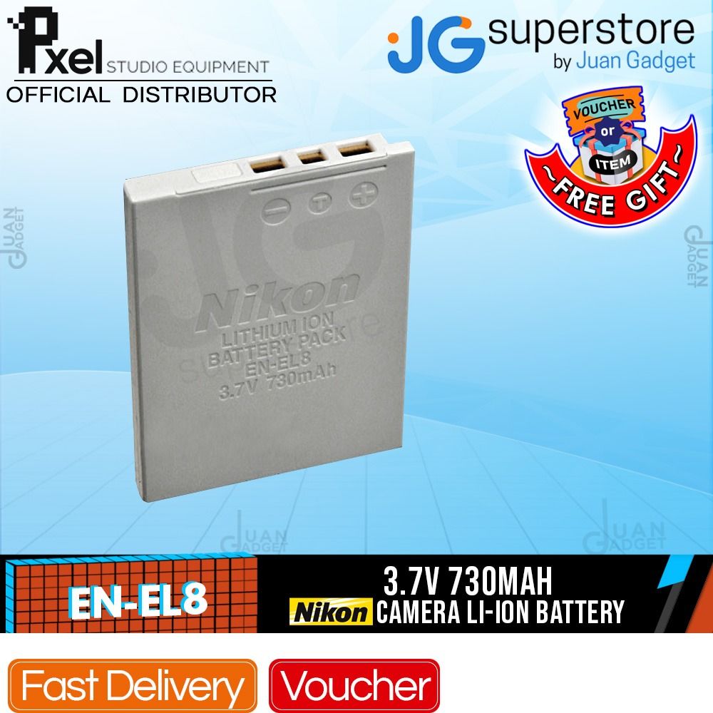 Pxel Nikon EN-EL8 Lithium-Ion Replacement Battery 3.7v 730mAh for Nikon Coolpix P1, P2, S1, S2 ...