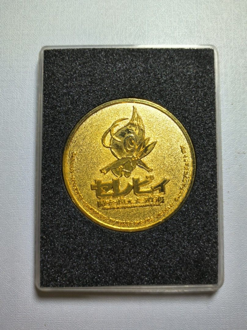 RARE Pokemon Center 2001 Celebi: The Meeting That Traversed Time Movie ...