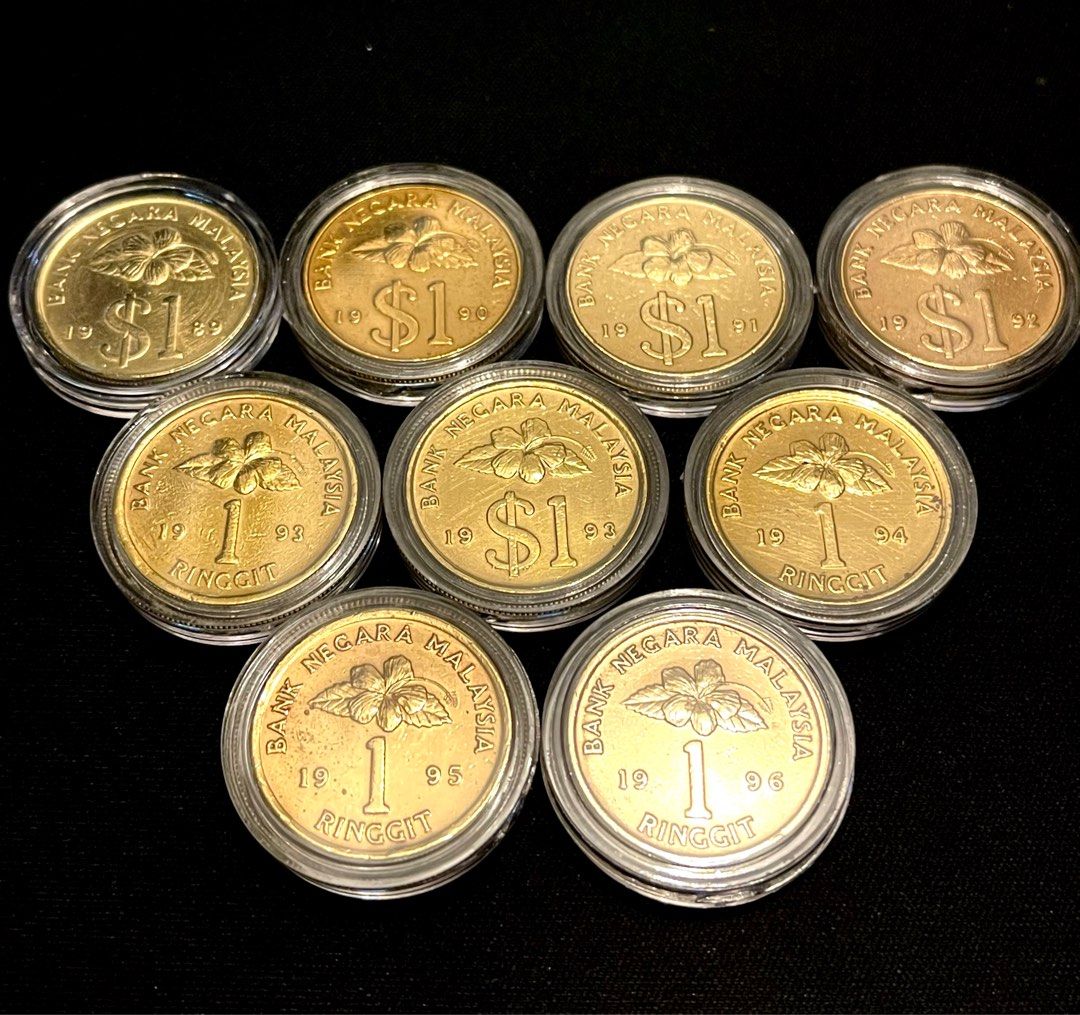 Rm1 Duit Syilling 1989 1990 1991 1992 1993 1994 1995 1996 Full Set ...