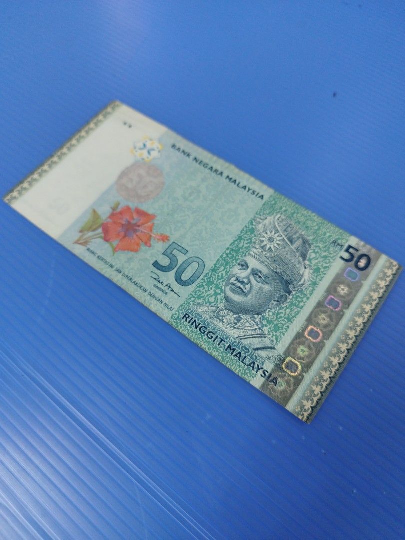 RM50 - 50 Tahun Merdeka, Hobbies & Toys, Collectibles & Memorabilia ...