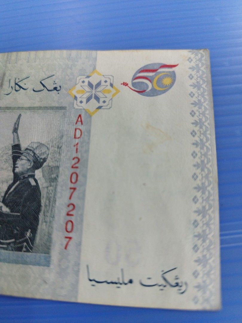 RM50 - 50 Tahun Merdeka, Hobbies & Toys, Collectibles & Memorabilia ...