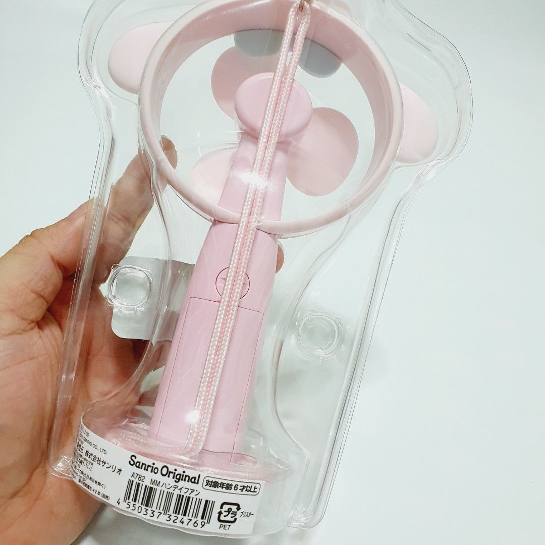 Sanrio Original My Melody Handheld Fan, Hobbies & Toys, Memorabilia ...