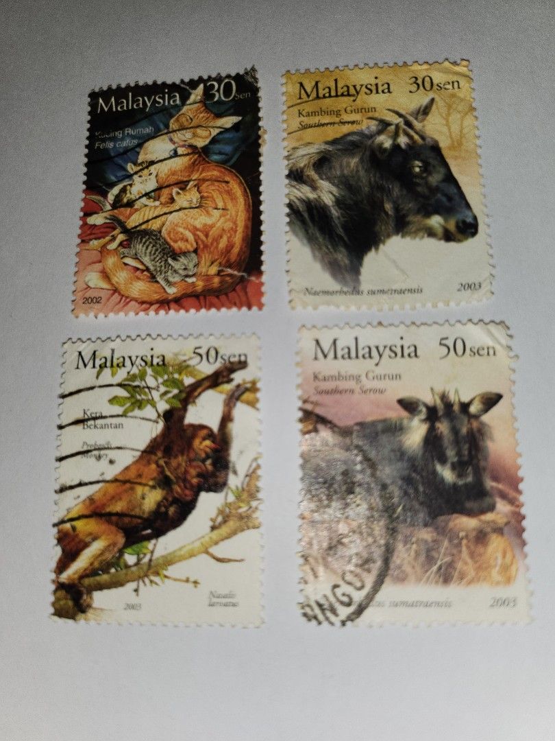 Setem Lama, Hobbies & Toys, Collectibles & Memorabilia, Stamps & Prints ...