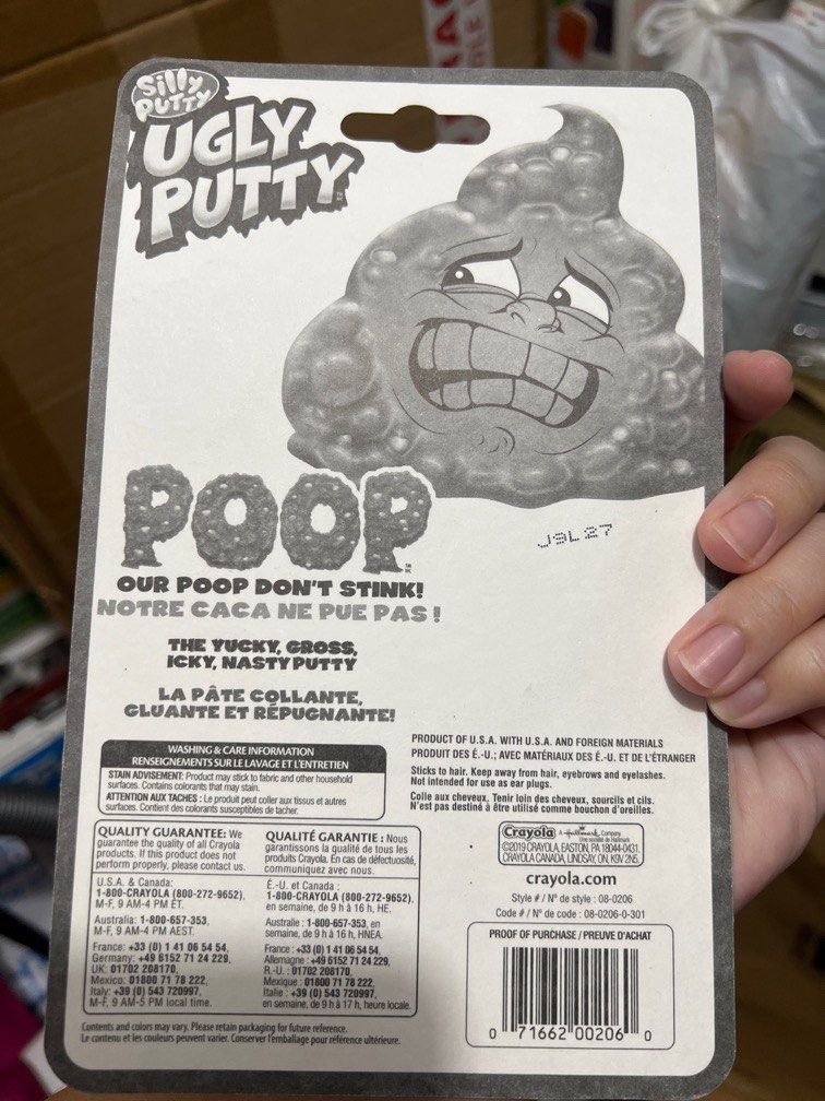 Silly Putty Poop, Hobbies & Toys, Toys & Games on Carousell