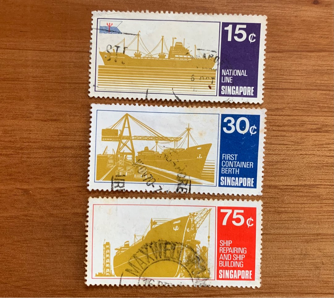 Singapore 1970 Shipping stamps set of 3v used - postally used with ...