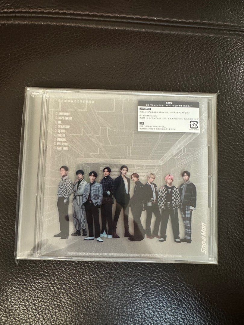 Snow Man 2nd Album - Snow Labo. S2 通常盤 (連特典), 興趣及遊戲, 收藏品及紀念品, 日本明星 - Carousell