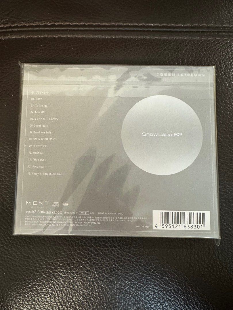 Snow Man 2nd Album - Snow Labo. S2 通常盤 (連特典), 興趣及遊戲, 收藏品及紀念品, 日本明星 ...