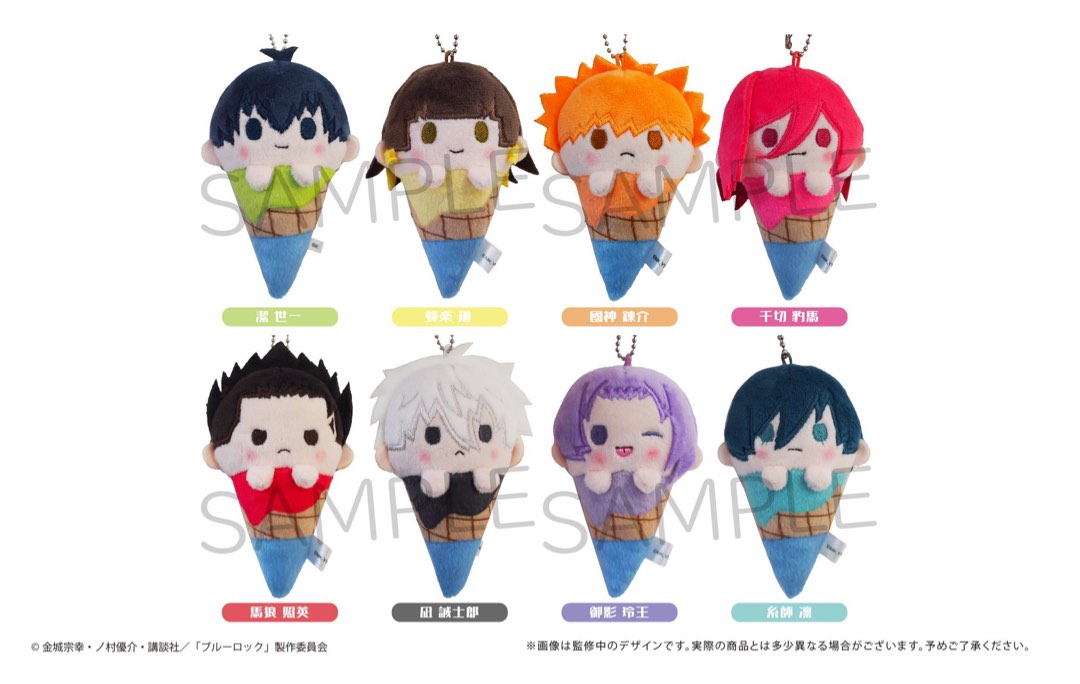 [SPLIT PO] Blue Lock Ice Cream Tapinui, Hobbies & Toys, Memorabilia ...