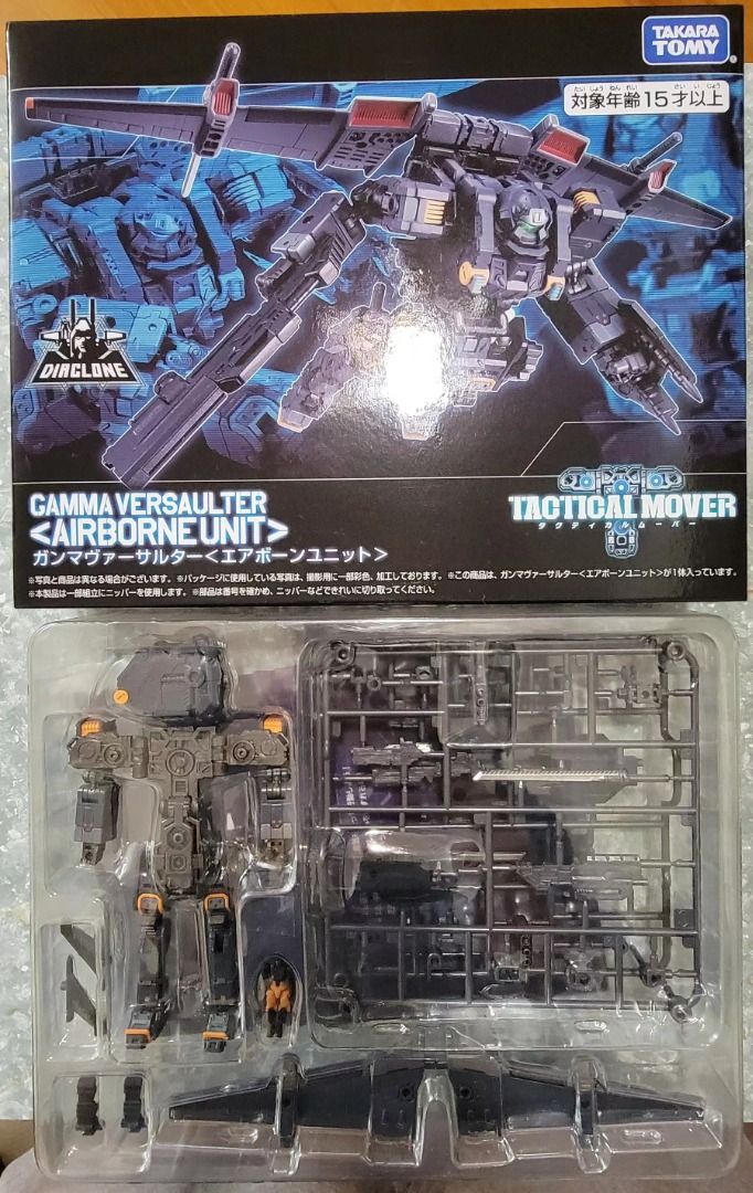 TAKARATOMY DIACLONE TACTICAL MOVER CAMMA VERSAULTER , 興趣及遊戲, 玩具 & 遊戲類 ...