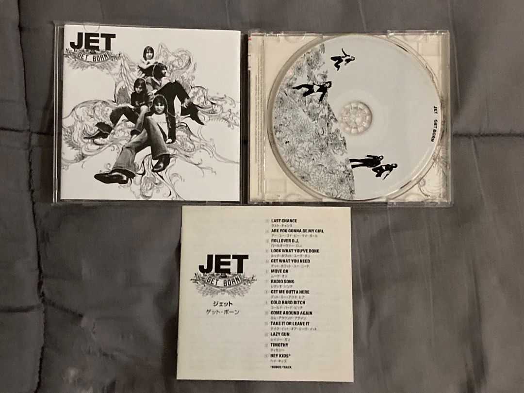 jet get born cd