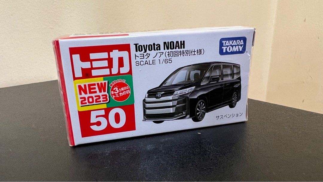 Tomica No50 TOYOTA NOAH First Release First Colour Edition 初回特别式样 Limited Edition, Hobbies ...