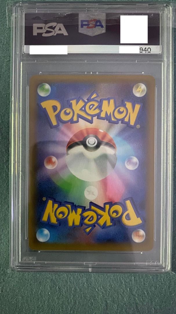 Umbreon Gold Star 25th Anniversary PSA 10, Hobbies & Toys, Toys & Games on Carousell