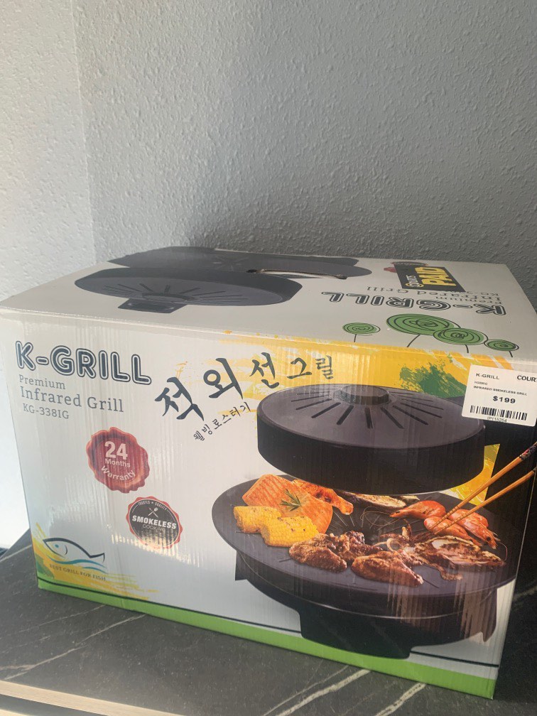 *Used only once* Infrared Smokeless Grill, TV & Home Appliances ...