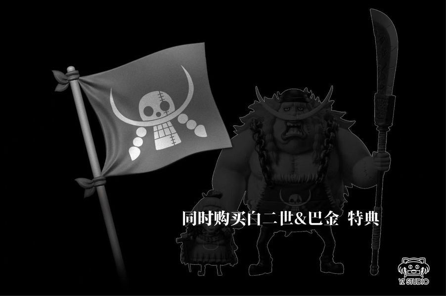 YZ Studio - Wcf Whitebeard Pirates Series - Weevil & Buckingham ...