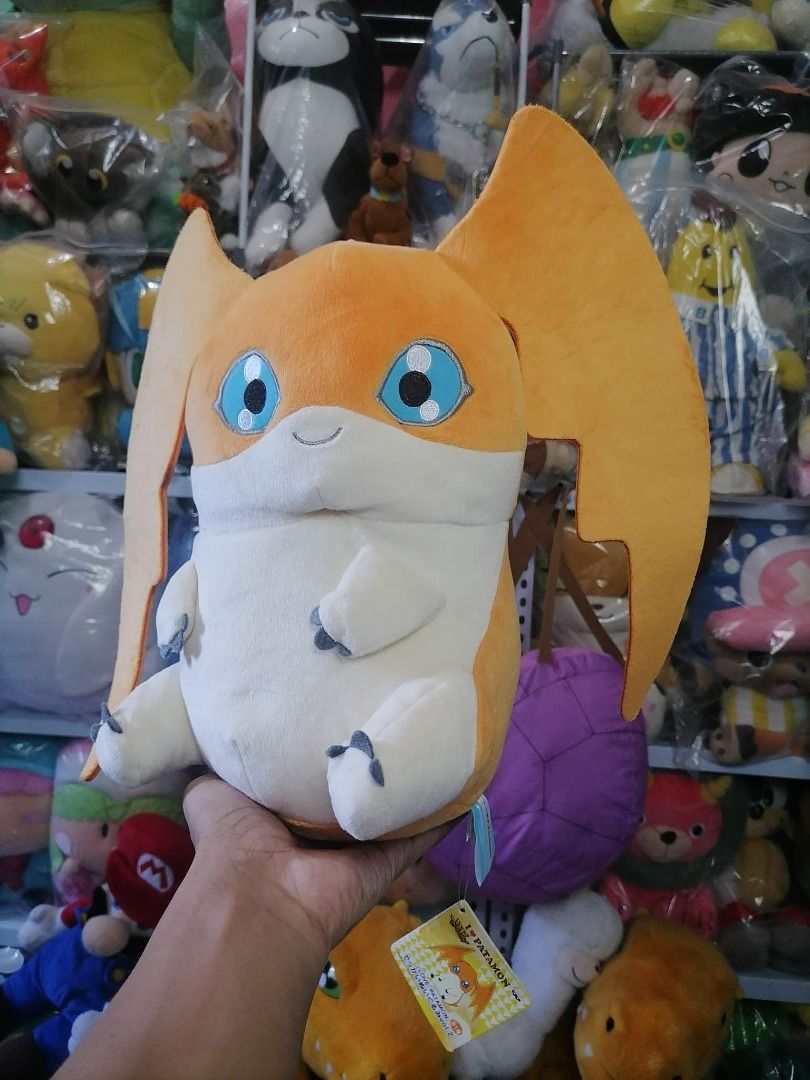 11-Inch I Love Patamon Digimon Plush Toy (Banpresto), Hobbies & Toys ...