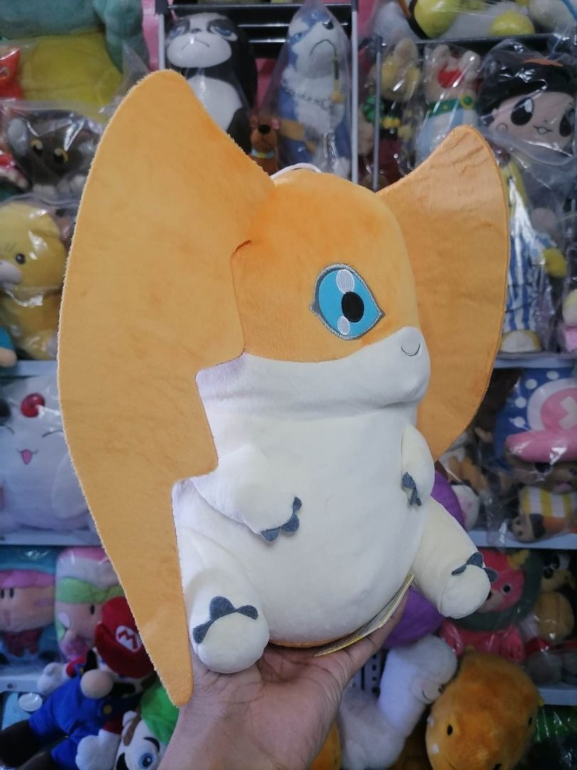 11-Inch I Love Patamon Digimon Plush Toy (Banpresto), Hobbies & Toys ...