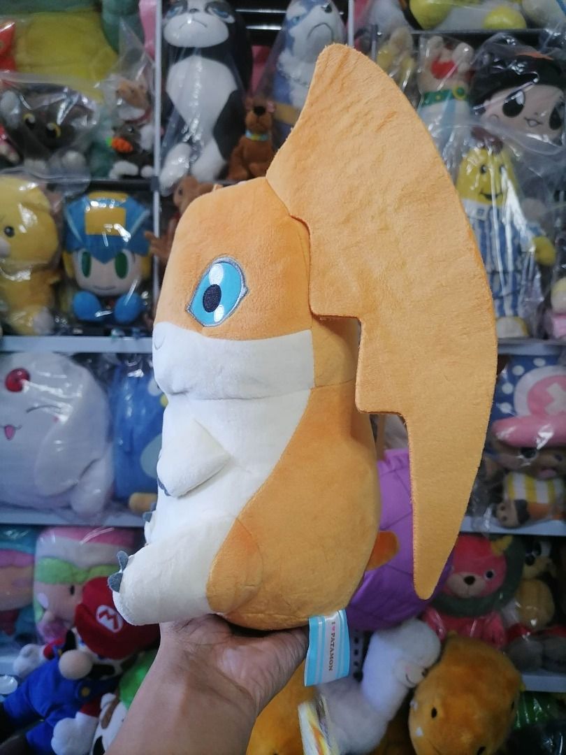 11-Inch I Love Patamon Digimon Plush Toy (Banpresto), Hobbies & Toys ...