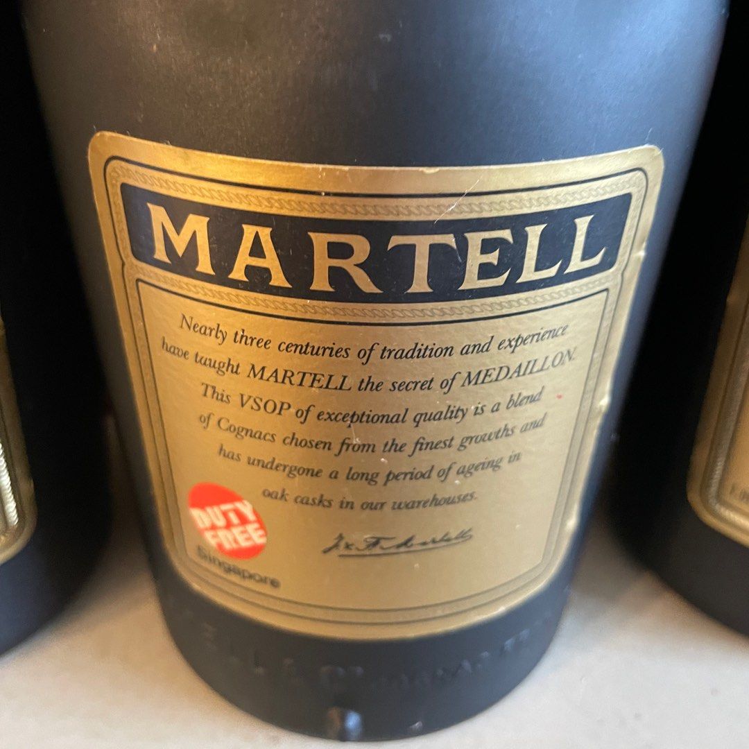 1L Martell VSOP vintage green bottle sign of leader 1980s 老酒 w box ...