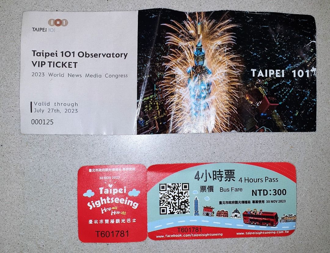 2x Taipei Taiwan EasyCard MRT Cards + Taipei 101 Observatory VIP ticket ...