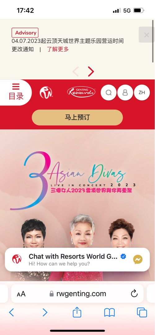 3 Asian Divas Concert in Genting, Tickets & Vouchers, Event Tickets on ...
