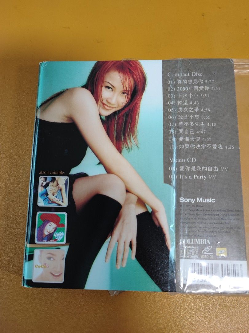 90%new (附側纸及完裝膠套)李玟 COCO專輯 CD+VCD 。(保存良好新淨靚仔), 興趣及遊戲, 音樂、樂器 & 配件, 音樂與媒體 - CD 及 DVD - Carousell